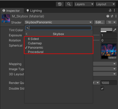 Unity：スカイボックスの種類と設定について - マナベルCG