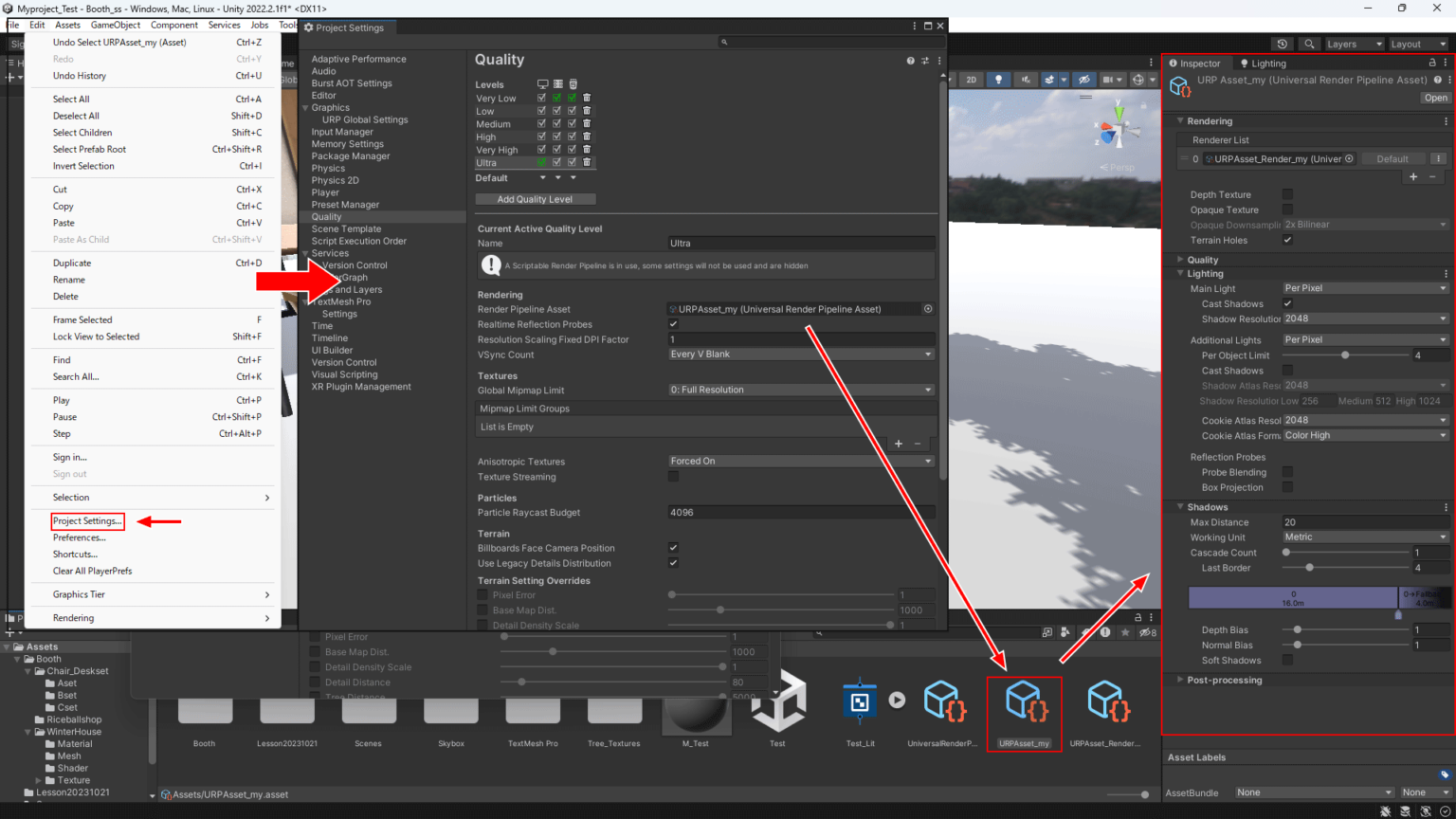 Unity：URPでの影の出し方/影のジャギリの解決方法 - マナベルCG