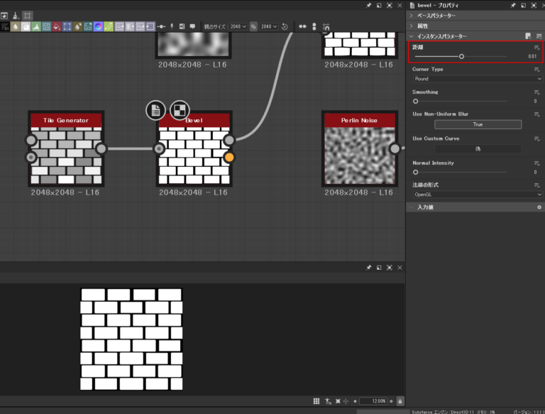 Substance Designer：タイルの作り方/Tile Generator編 - マナベルCG