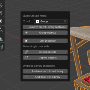 Blender：Quick Groups (Instances)/グループ化してインスタンス化もしてくれるアドオン - マナベルCG
