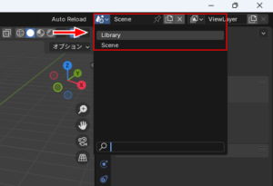 Blender：Quick Groups (Instances)/グループ化してインスタンス化もしてくれるアドオン - マナベルCG